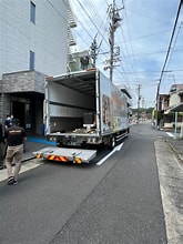 How to Use the final_road Instance Segmentation API