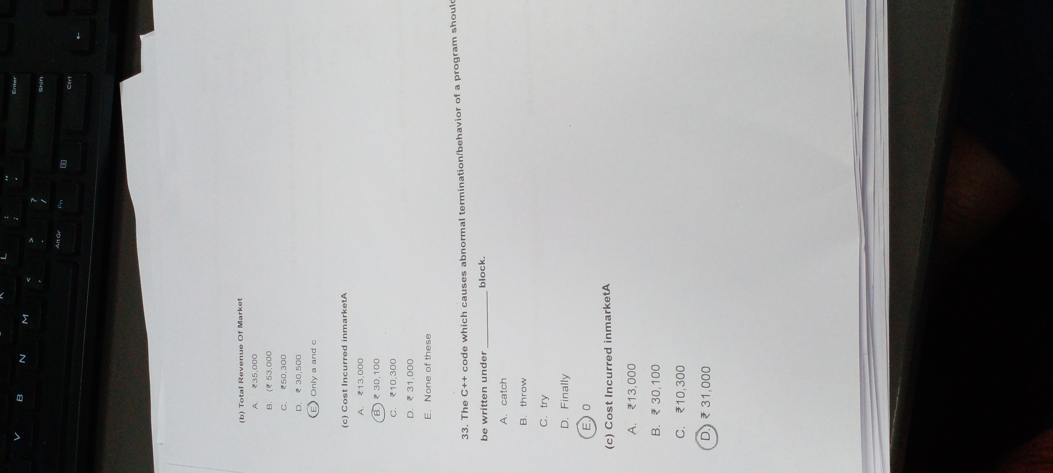 solved_For_E_MCQ_Again Object Detection Dataset by App Developer
