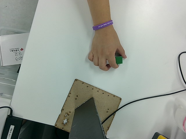 rgb_block Object Detection Dataset by you