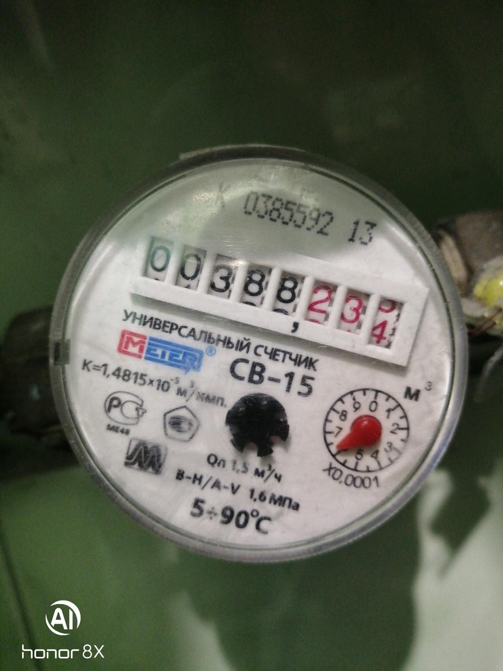 yolov8_segmentation Instance Segmentation Dataset and Pre-Trained Model ...