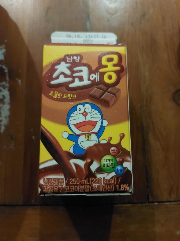 recycling Object Detection Model by project-kvcsc