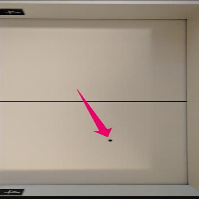 Door Object Detection Dataset by SCIpublic