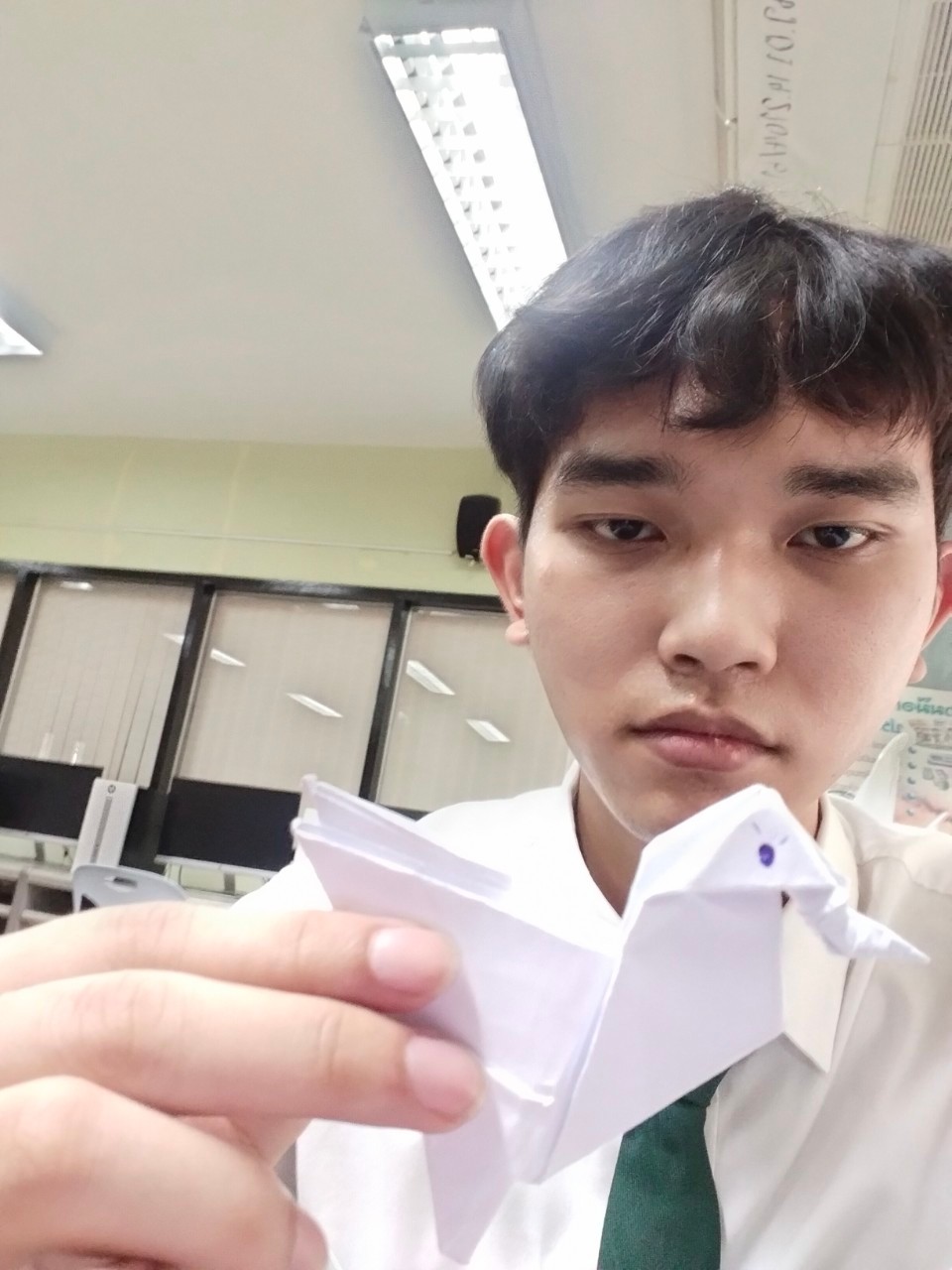 presone Object Detection Dataset by Machine learning