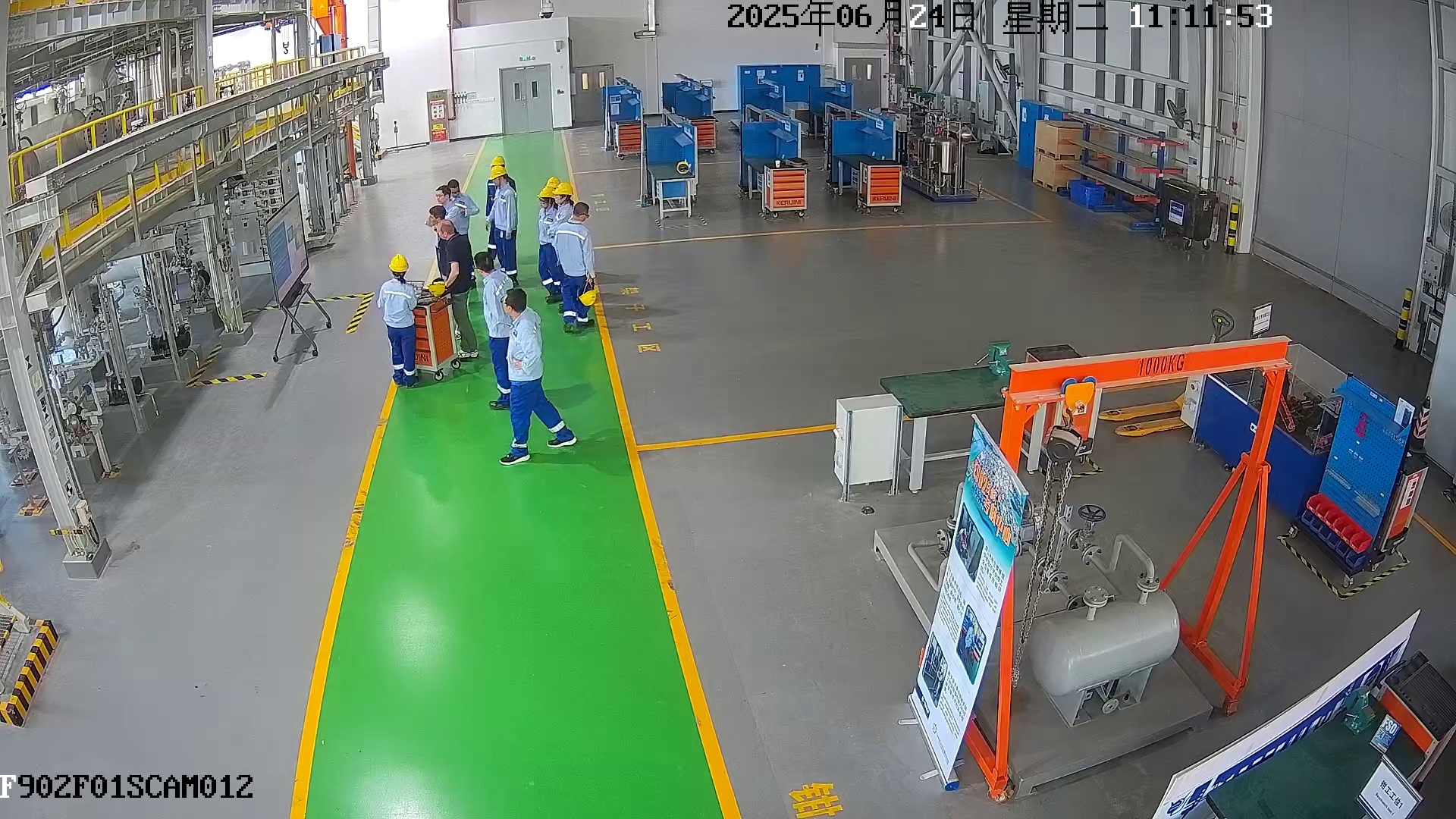 safety Object Detection Model by safety