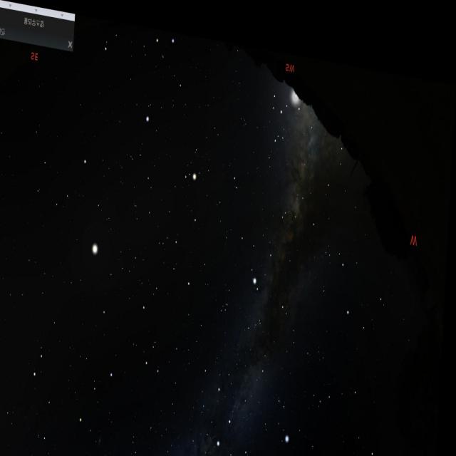 constellations Object Detection Dataset by JOAO