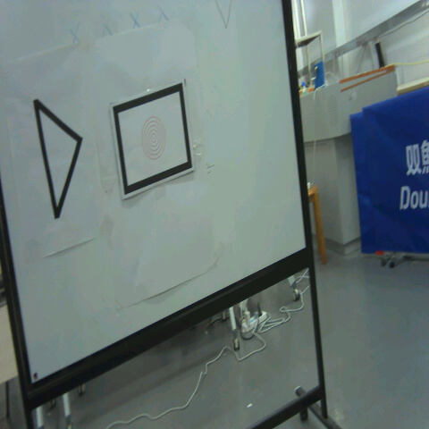 rect_circle Object Detection Dataset by mywork