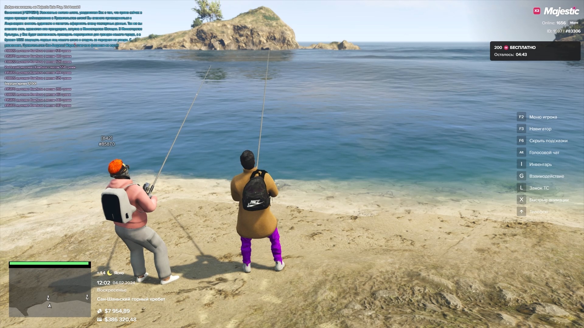 Fishbot - Roboflow Universe