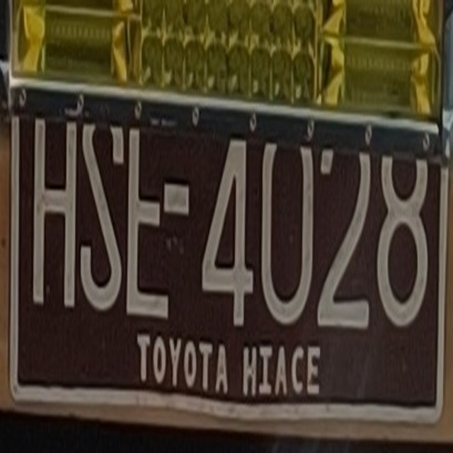 Plate Recognition Object Detection Dataset By For License Plate