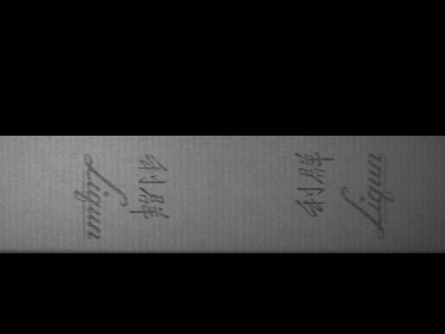 Stamp Object Detection Dataset by SuperResolution