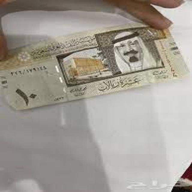 Fatimah (fatimah-eh144) - Roboflow Universe