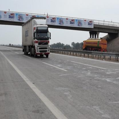 nnnnnn Object Detection Dataset by tyuijkl