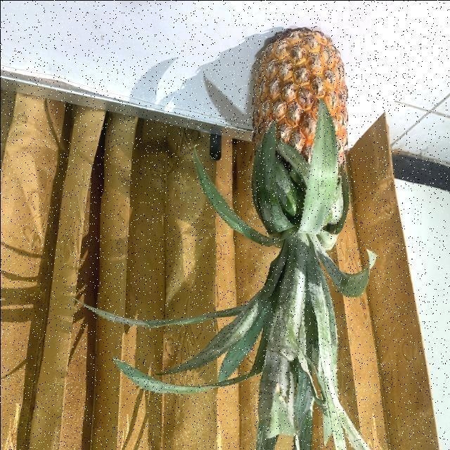 mix-fruit-detection Object Detection Dataset by rookieroverfinalv2