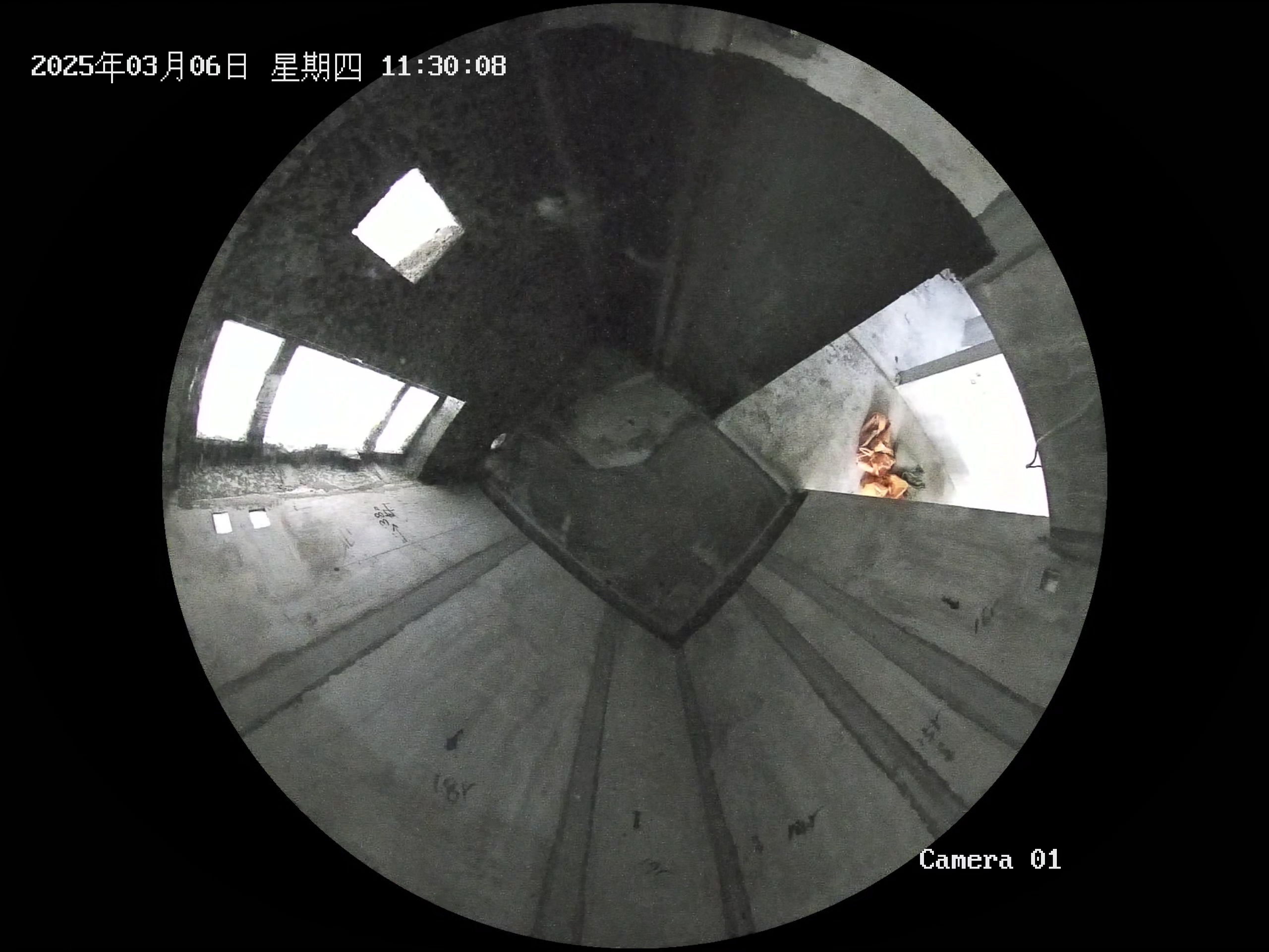 floor-screeding Instance Segmentation Dataset by hat symbol