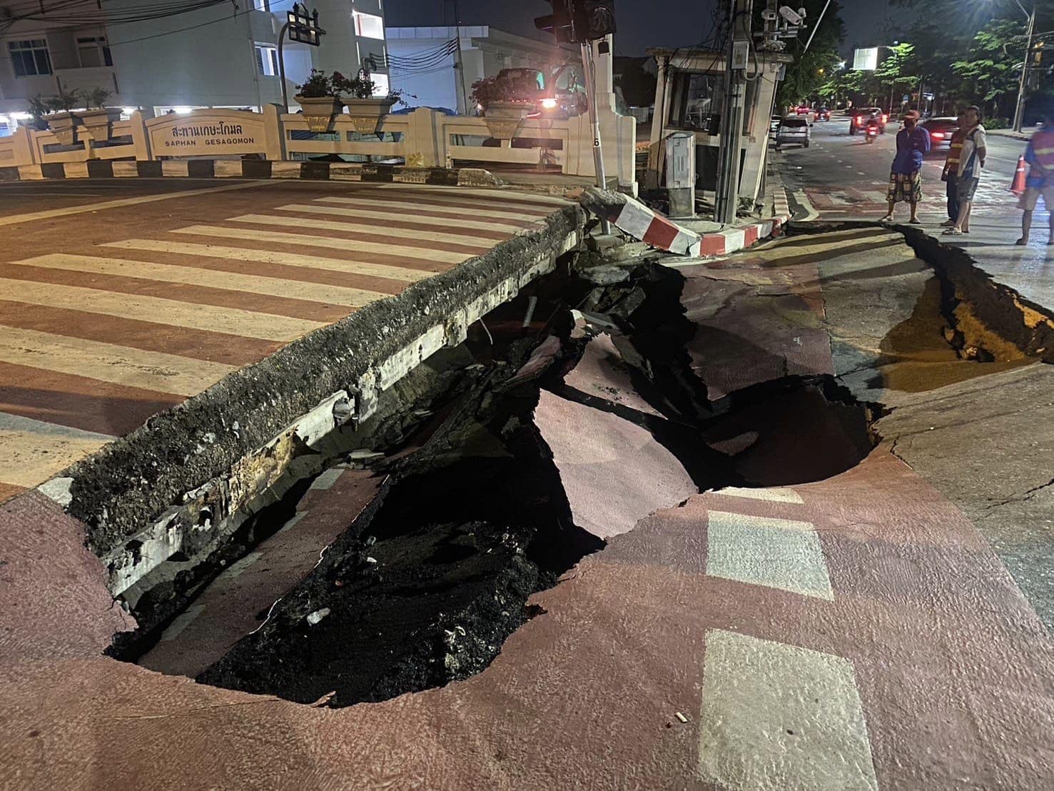 FarTor - Roboflow Universe