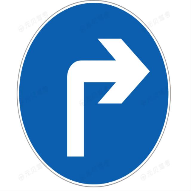 smartSystem Object Detection Dataset by Solar