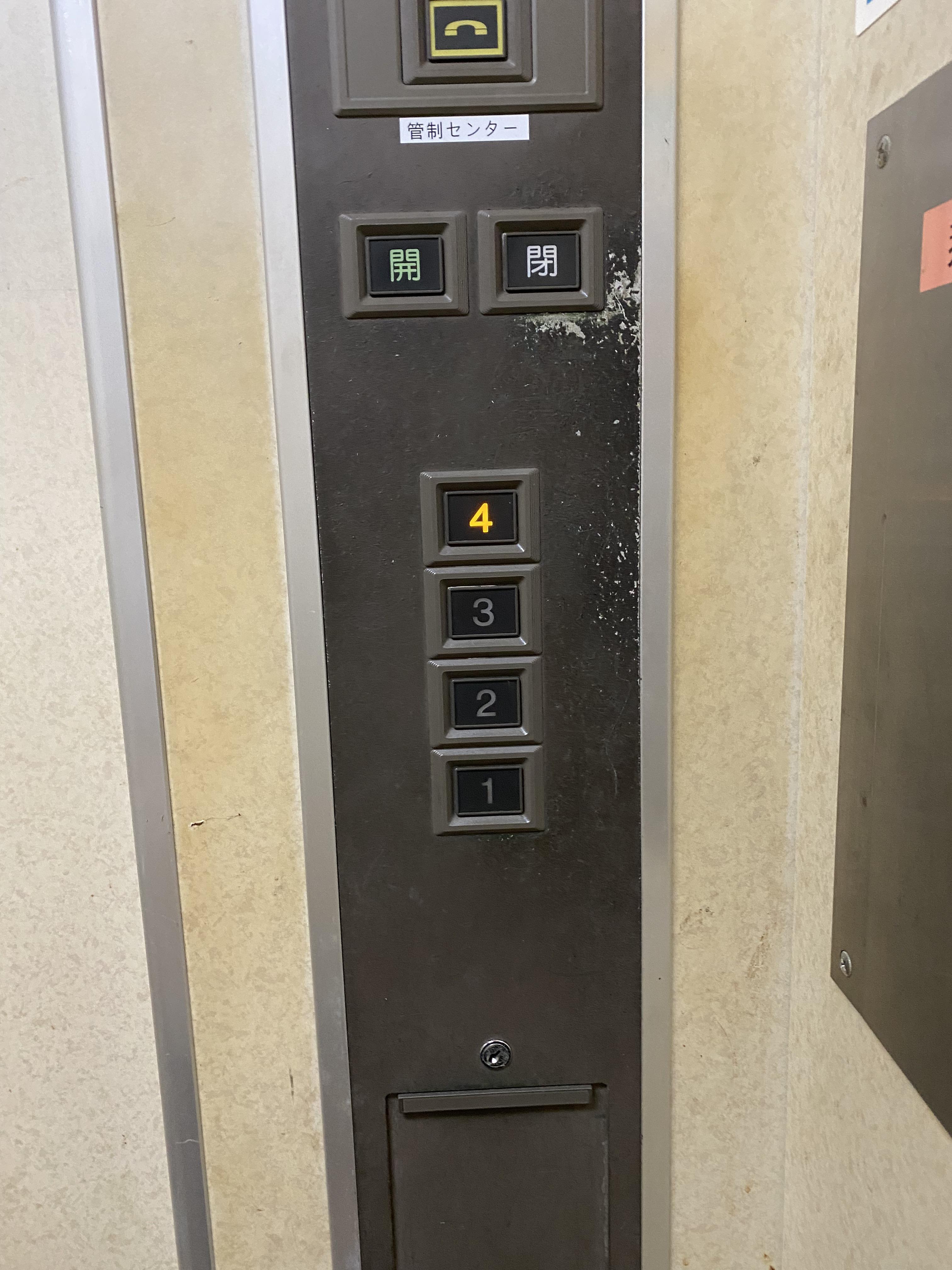 Elevator Object Detection Dataset by Annotations Elevator Object Detection Dataset by Annotations