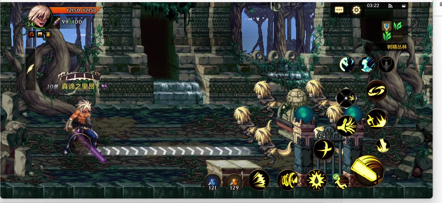 DNF Object Detection Model by dnf