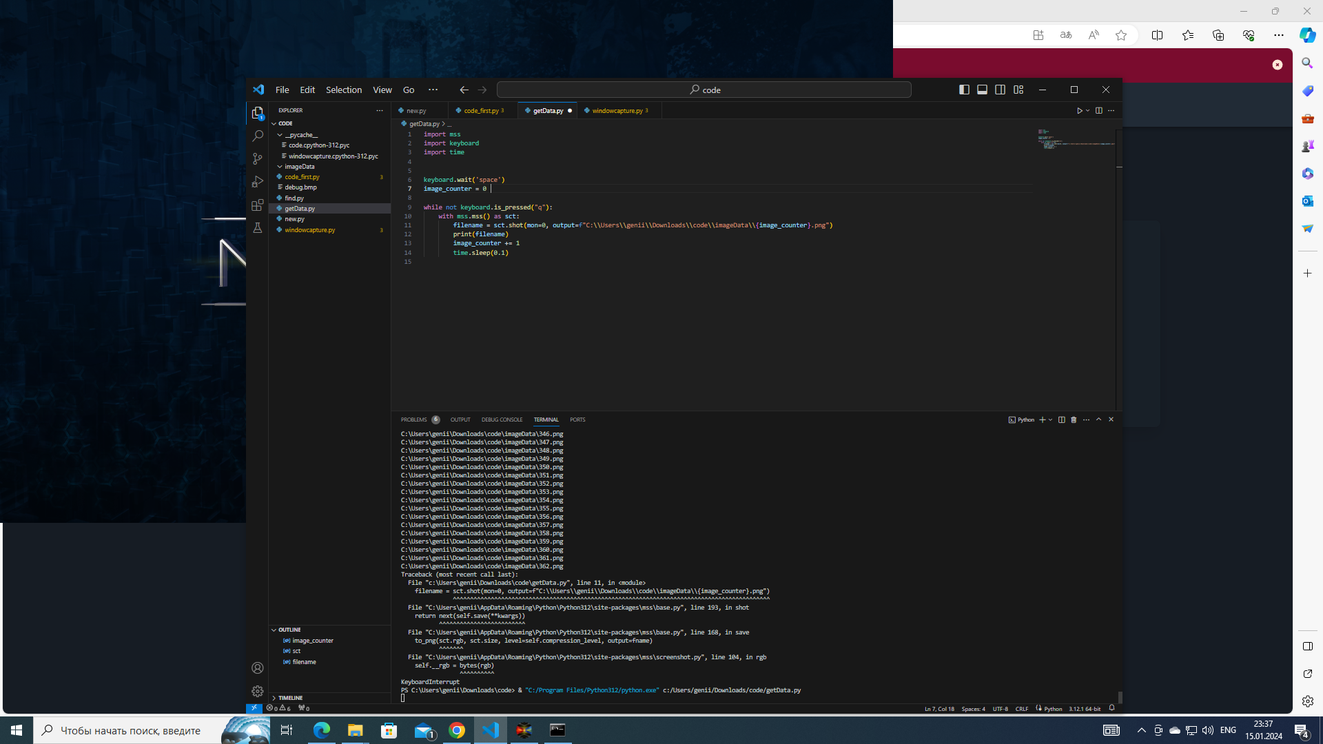 Nexus bot Object Detection Dataset and Pre-Trained Model by robot