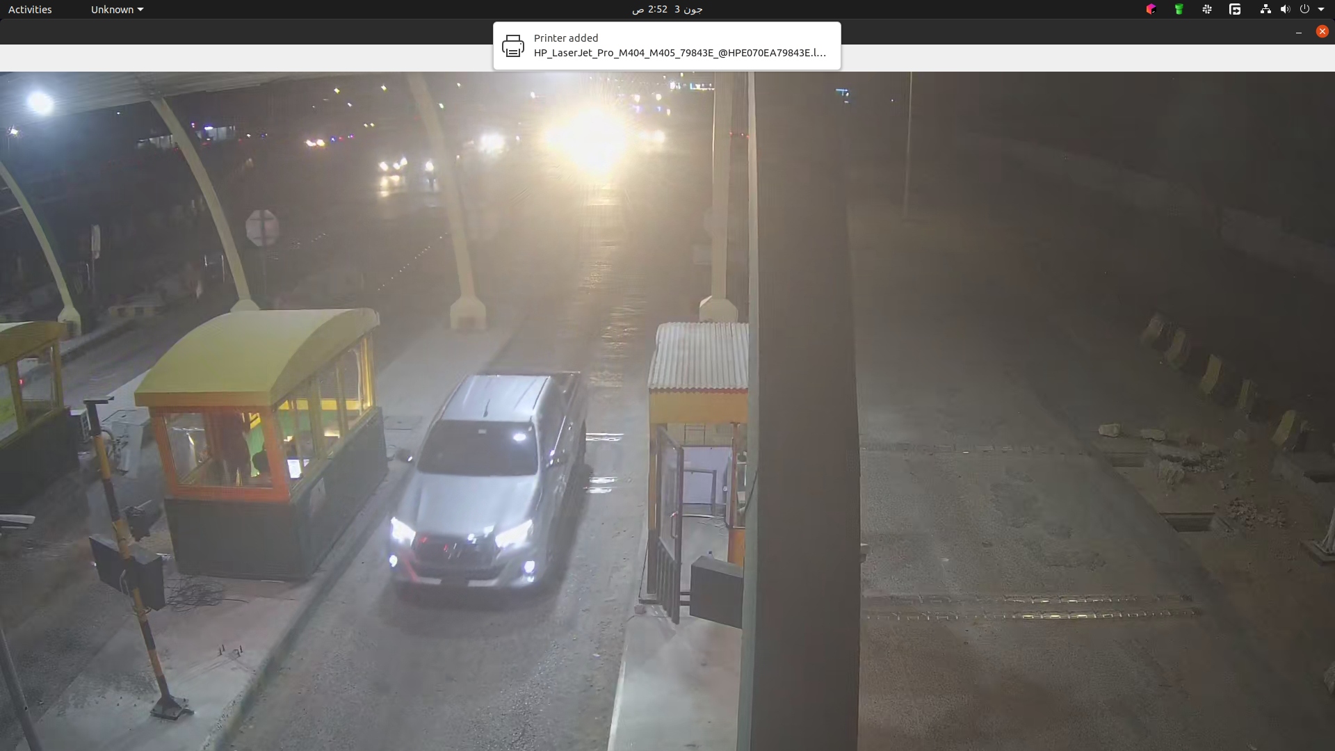 Batch_14_Zara Instance Segmentation Dataset by OneNetwork 2