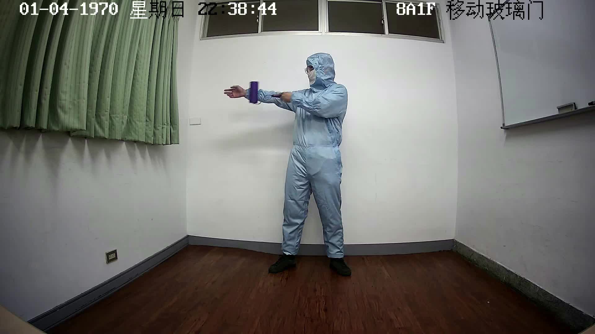 sop Object Detection Dataset and Pre-Trained Model by Azcifer666