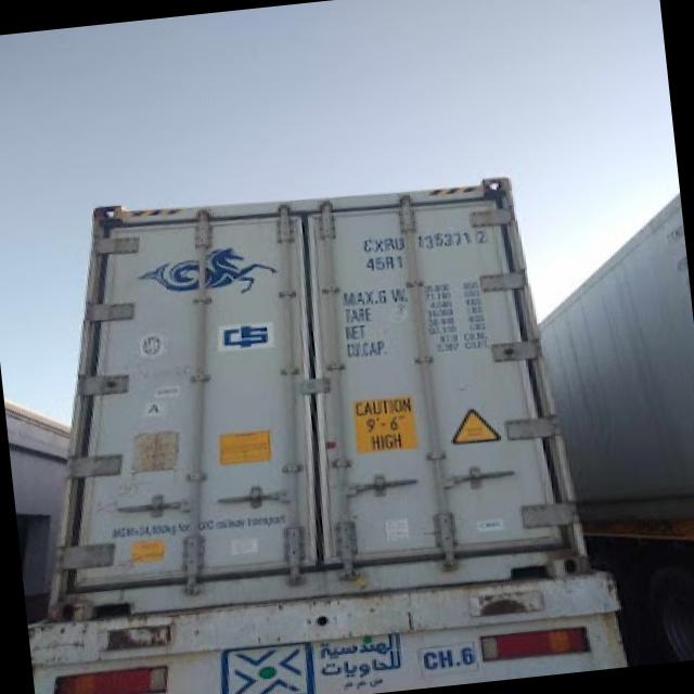 container-text Object Detection Dataset and Pre-Trained Model by Anees M