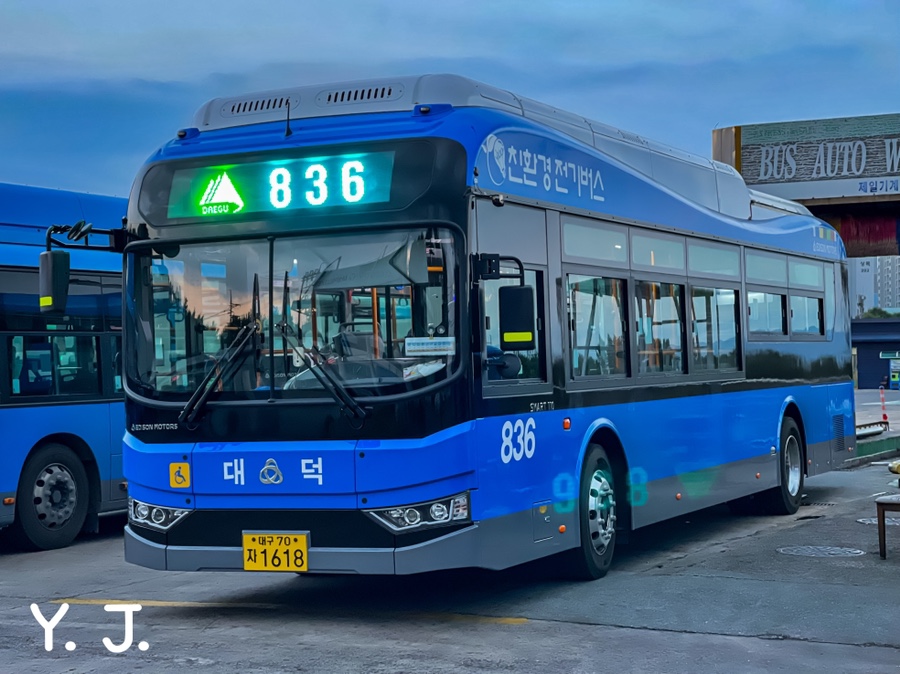 bus Object Detection Dataset by seokwoolee