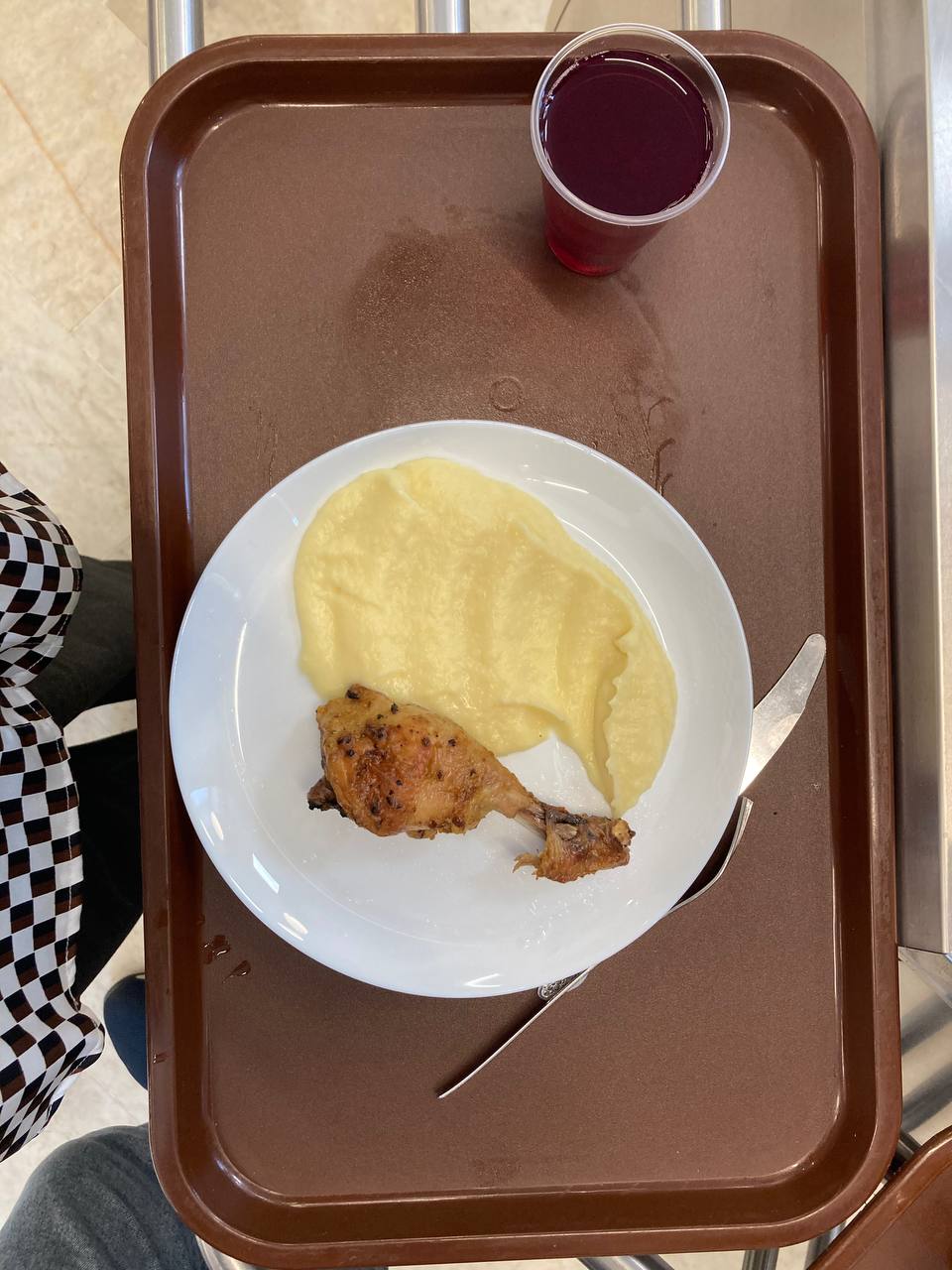 Canteen Object Detection Dataset and Pre-Trained Model by Sport equipment