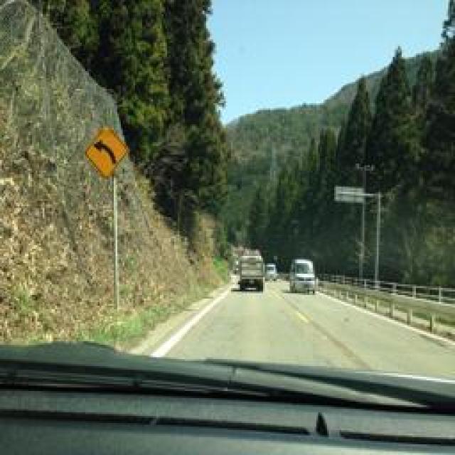 train Object Detection Dataset by jodon