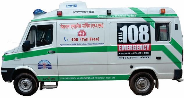 Ambulance Object Detection Dataset by sp