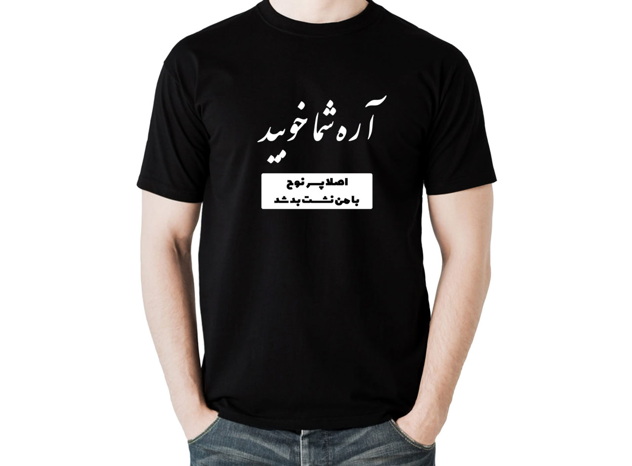 My First Project Object Detection Dataset And Pre Trained Model By Hamed