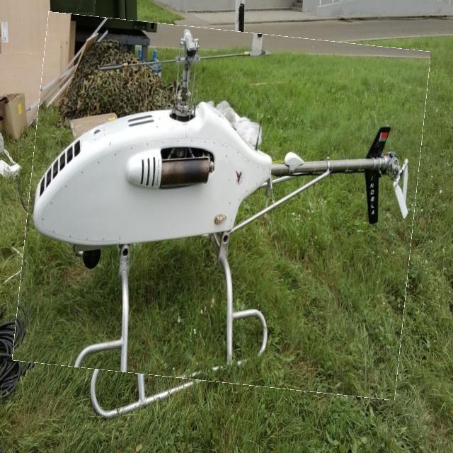 heli drone Object Detection Dataset by detect company2