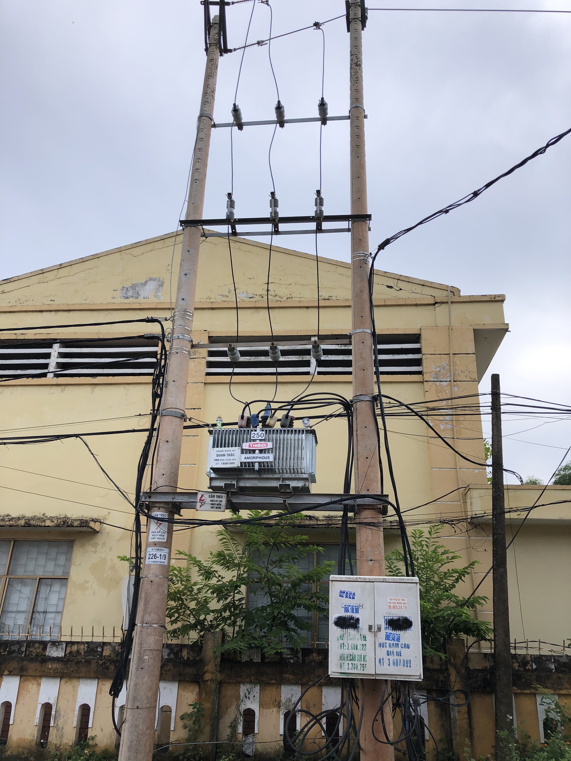 2DH_fco_tt Object Detection Dataset by 2DH