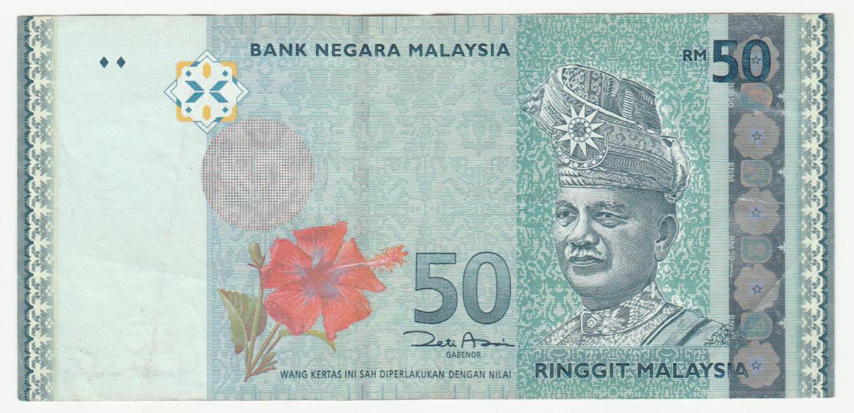 Banknote_Recognition Object Detection Dataset and Pre-Trained Model by Banknote Recognition