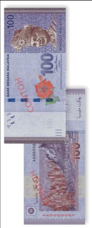 money recognition Object Detection Model by Banknote Recognition