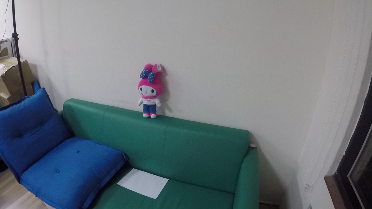 2023 UAV - Roboflow Universe