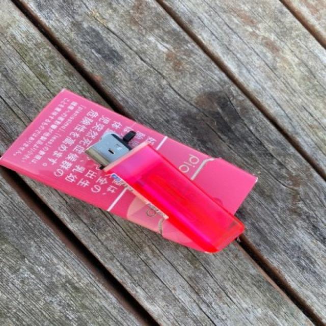 Explosive Materials Object Detection Dataset and Pre-Trained Model by Miner