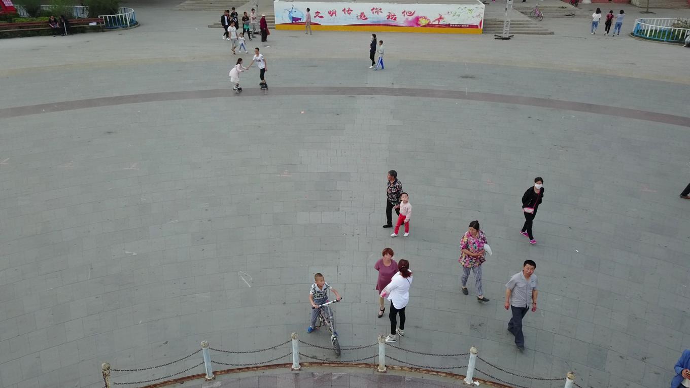 Uav Object Detection Dataset And Pre Trained Model By Ma Pro