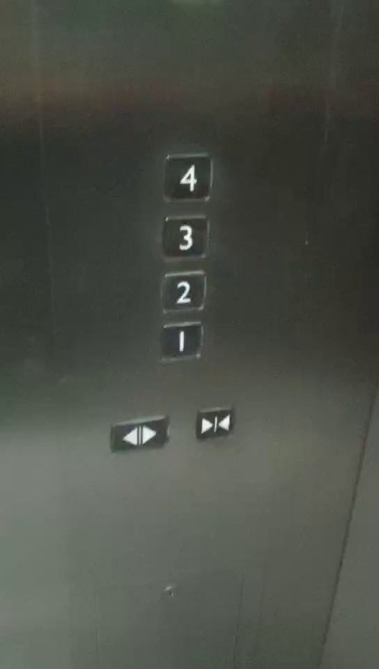 Elevator Object Detection Dataset V3 2021 12 16 7 02pm By Anker Lucas