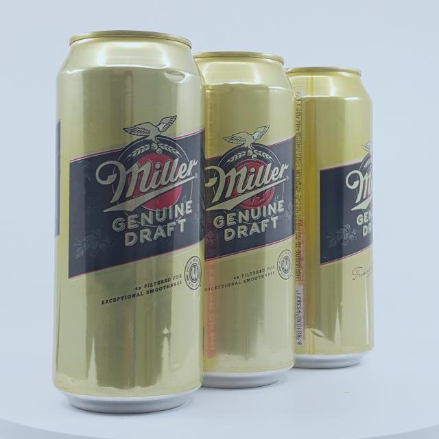 alcohol-original Object Detection Dataset by yugraduate