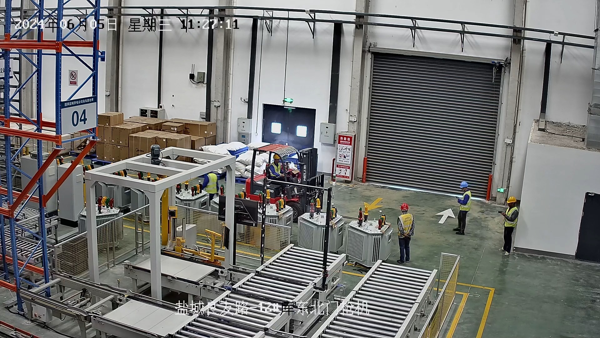 ft2 Object Detection Dataset and Pre-Trained Model by mytrainingspace