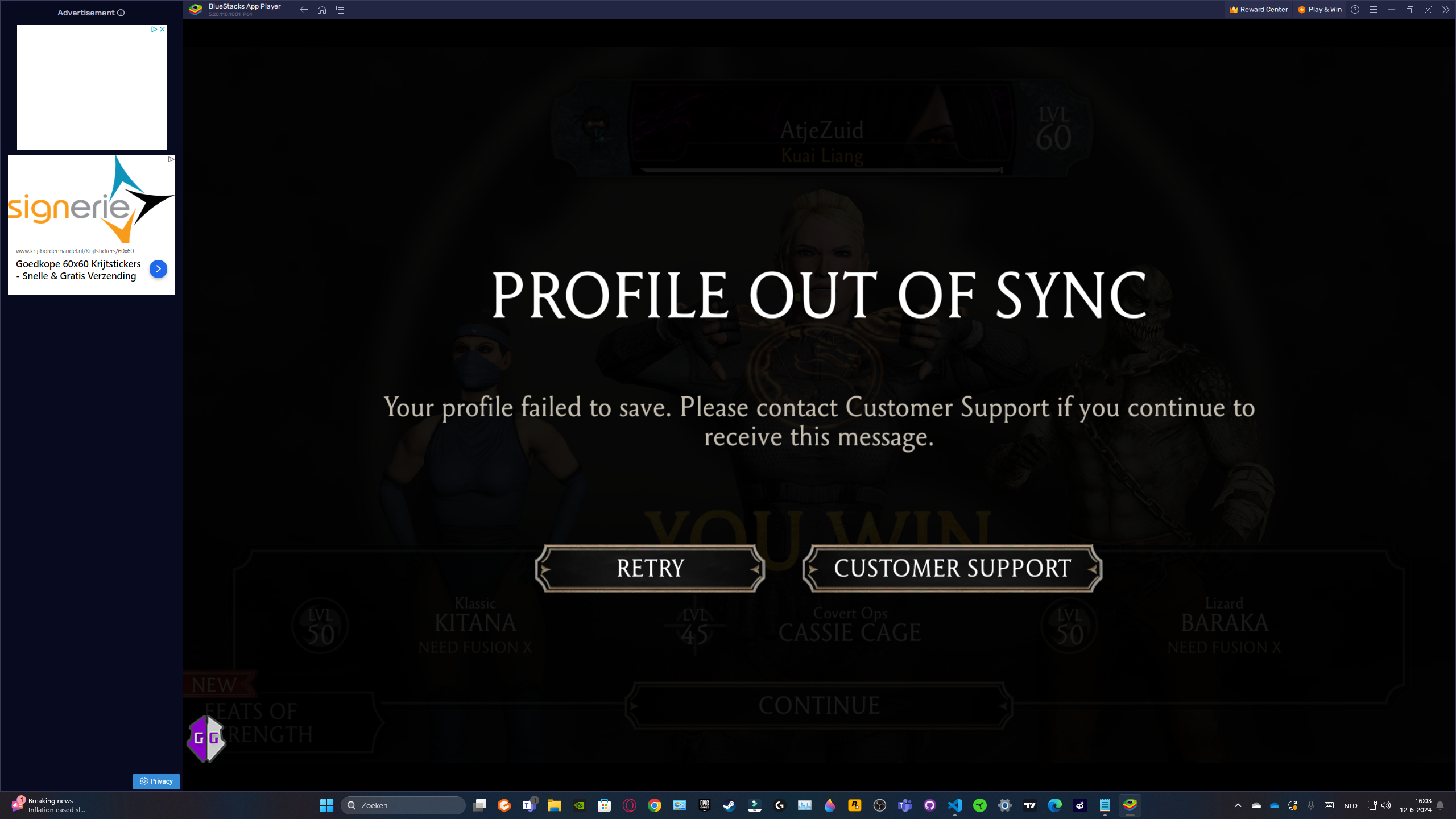Bot1 Object Detection Dataset by myFirstBot