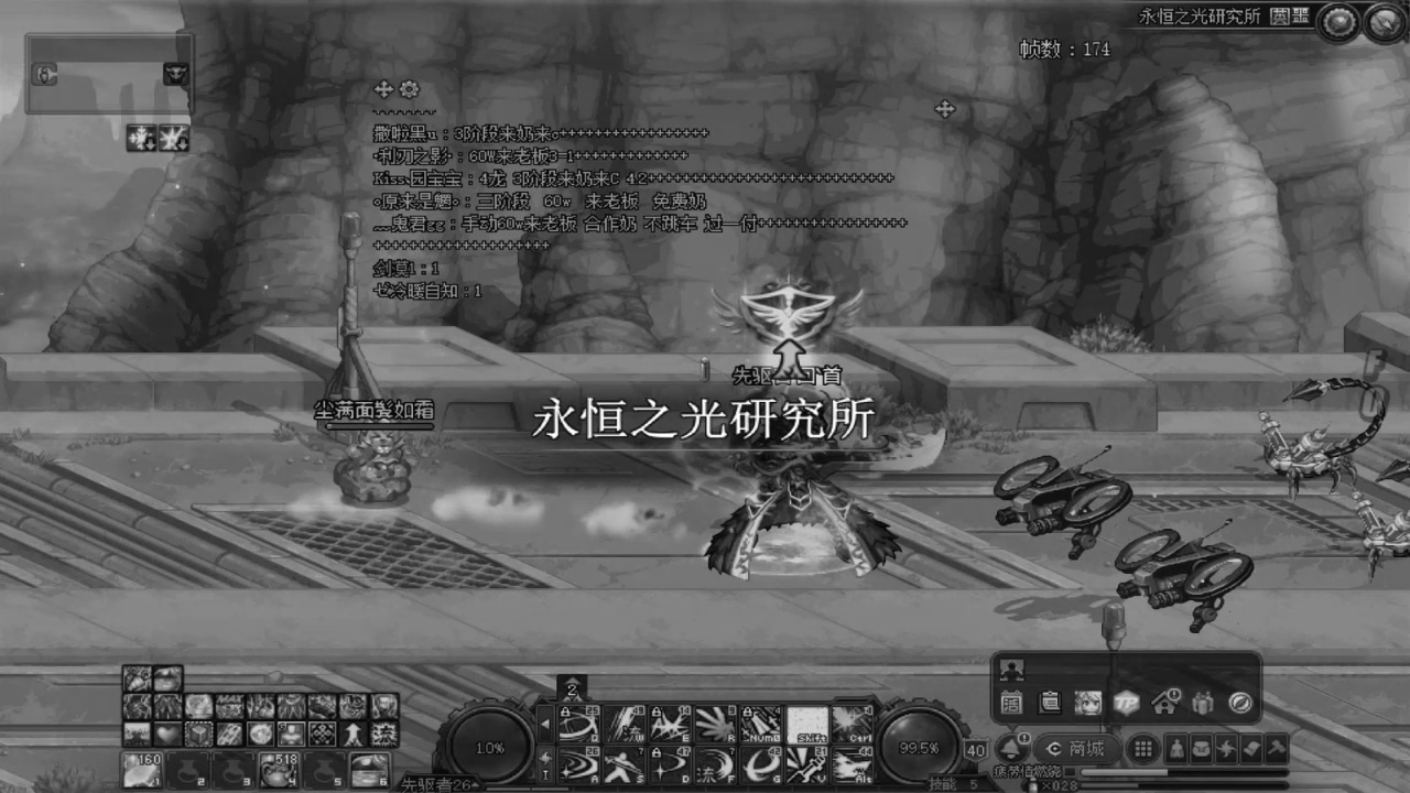 yanjiusuo Object Detection Dataset by alex wan