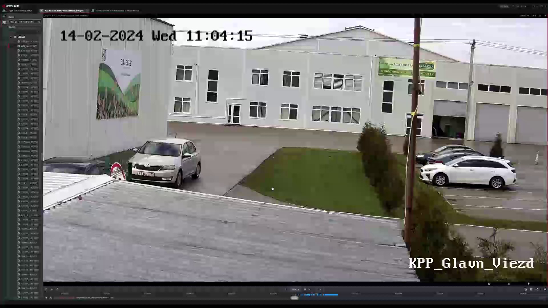 проездная Object Detection Model by igor