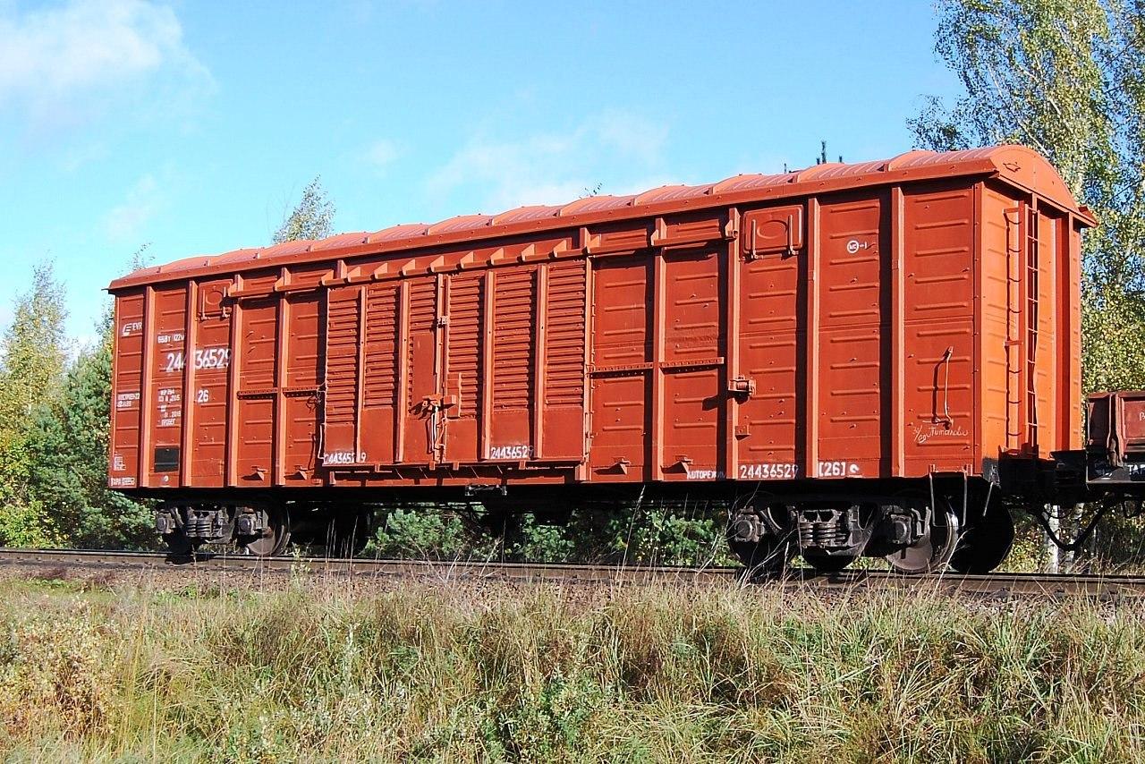 trains (trains-5crln) - Roboflow Universe