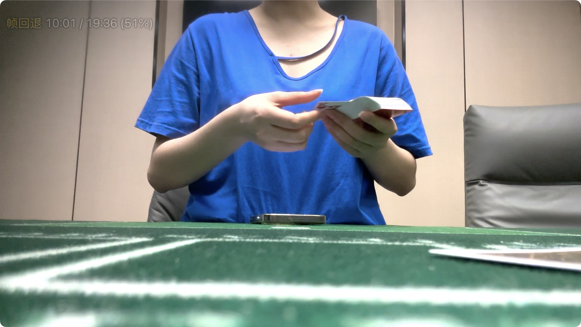 How to Use the Poker Identify Object Detection API