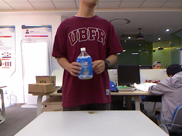 Mju Dataset Instance Segmentation Model By Workspace1