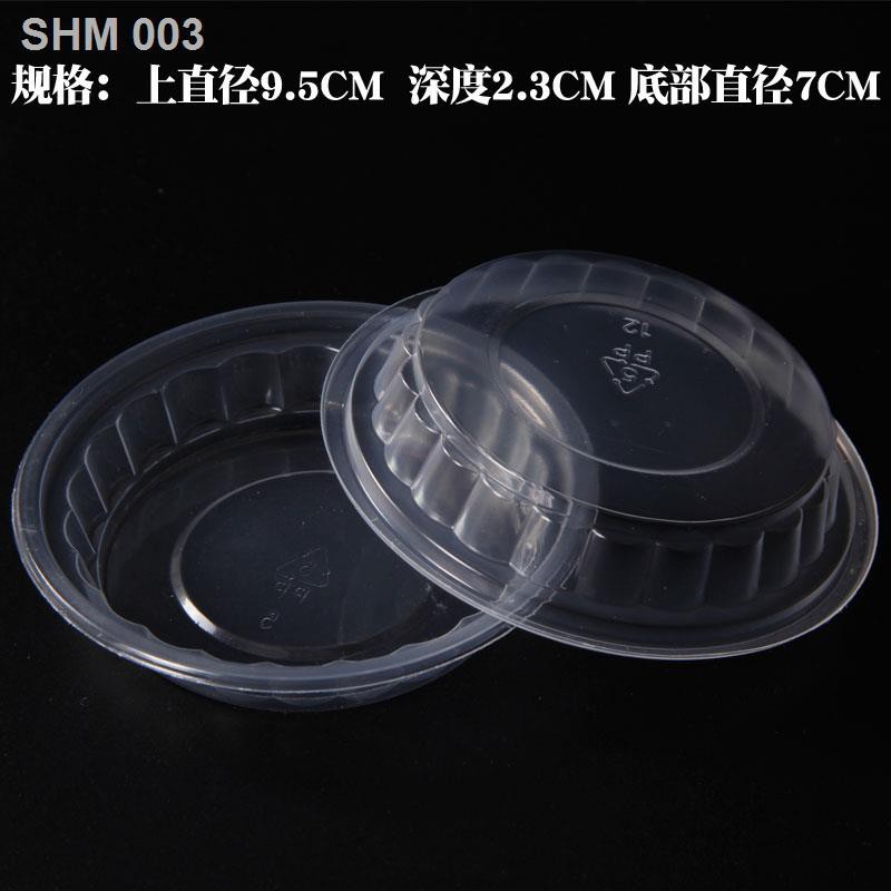 ML-MIDTERM Object Detection Dataset by WHAT