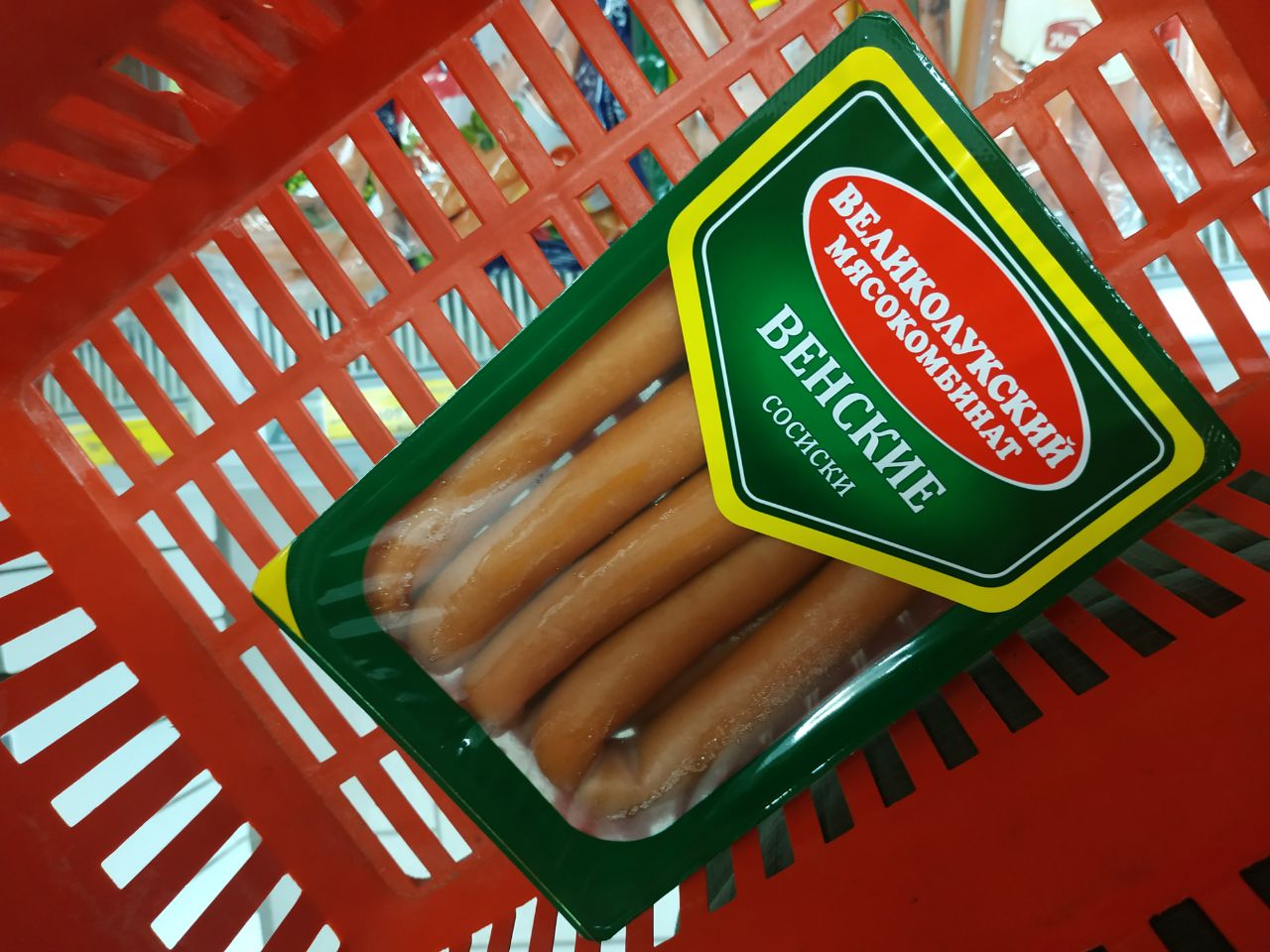 Grocery Products Detection Object Detection Dataset And Pre Trained