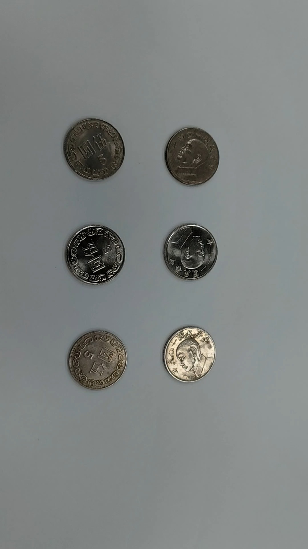 Money Detection Object Detection Dataset And Pre Trained Model By James