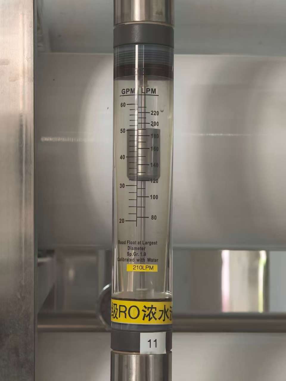 float seg Instance Segmentation Dataset by water